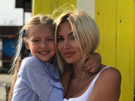 Страница 90 - Эксклюзив | STARHIT