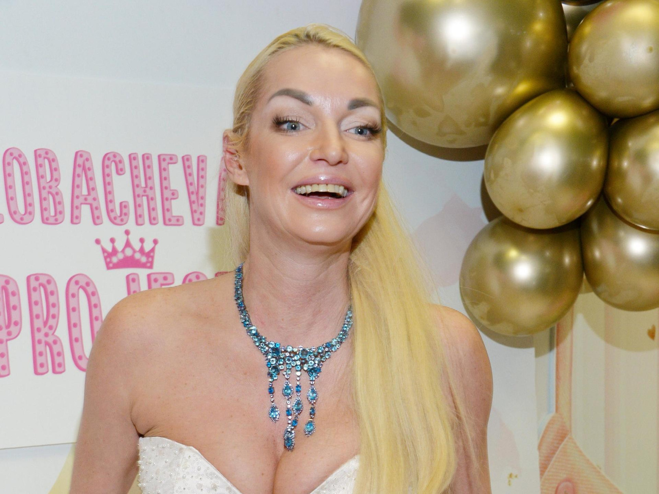 Страница 546 - Новости | STARHIT