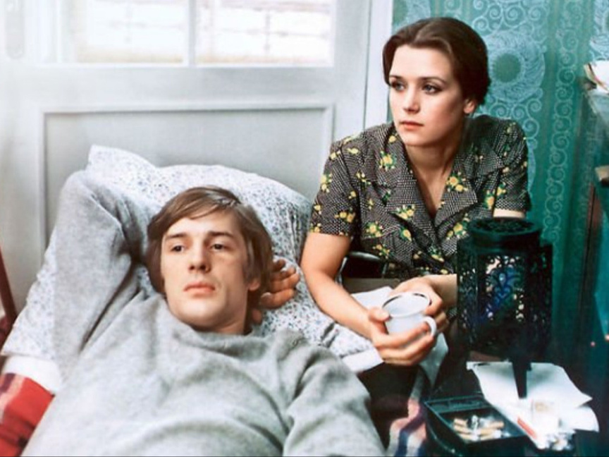 Страница 1601 - Новости | STARHIT