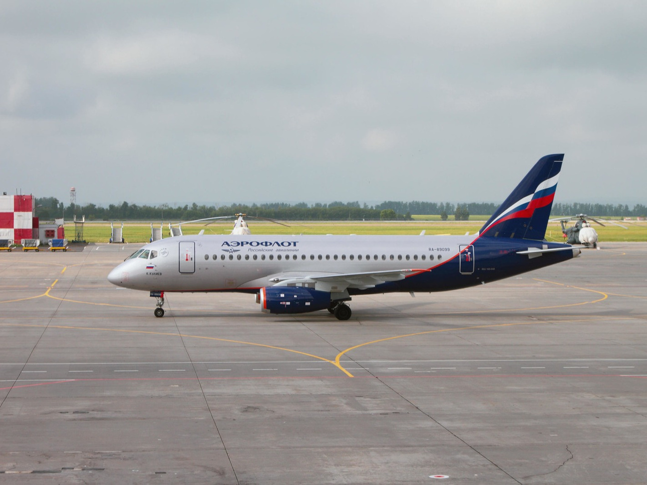 Страница 977 - Новости | STARHIT