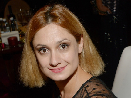 Страница 2445 - Новости | STARHIT