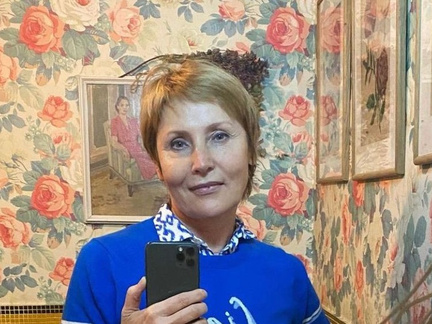 Страница 1046 - Новости | STARHIT