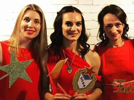 Страница 3273 - Новости | STARHIT