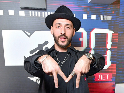 Страница 2327 - Новости | STARHIT