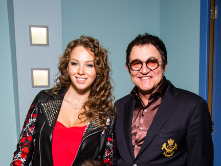 Страница 694 - Новости | STARHIT