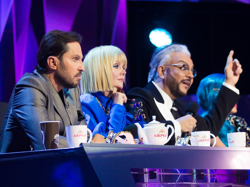 Страница 70 - Эксклюзив | STARHIT