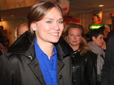 Страница 447 - Новости | STARHIT