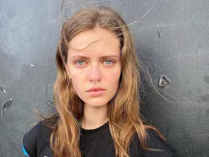 Страница 1719 - Новости | STARHIT