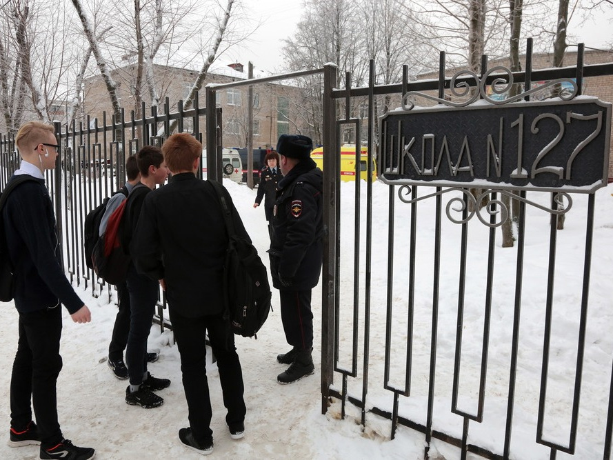 Страница 2960 - Новости | STARHIT