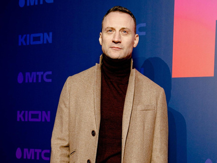 Страница 457 - Новости | STARHIT