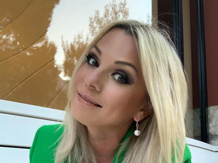 Страница 2455 - Новости | STARHIT