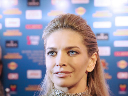 Страница 2541 - Новости | STARHIT