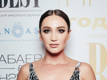 Страница 2241 - Новости | STARHIT