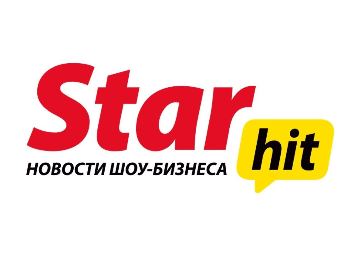 Страница 674 - Новости | STARHIT