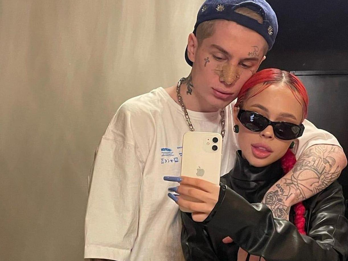 Страница 247 - Новости | STARHIT