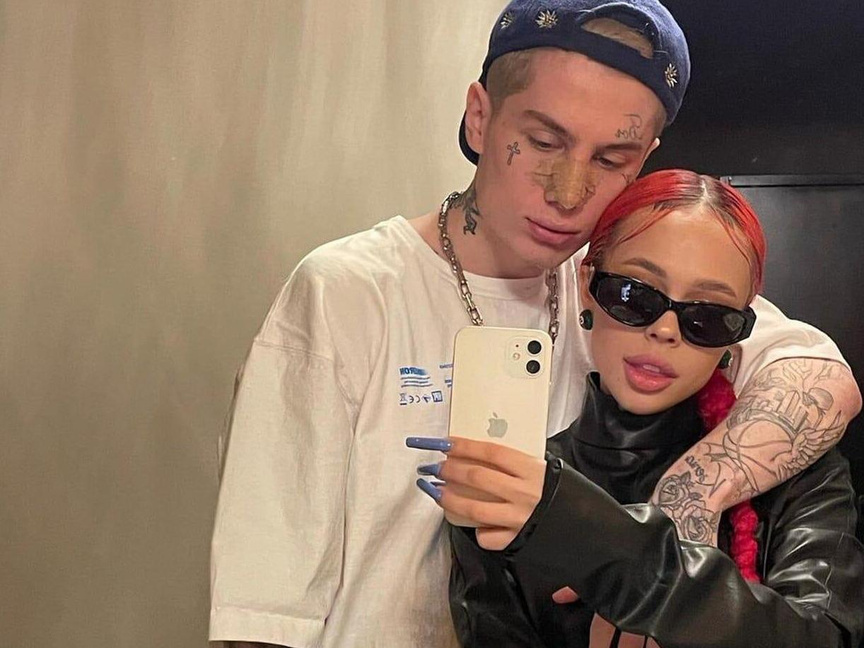 Страница 247 - Новости | STARHIT