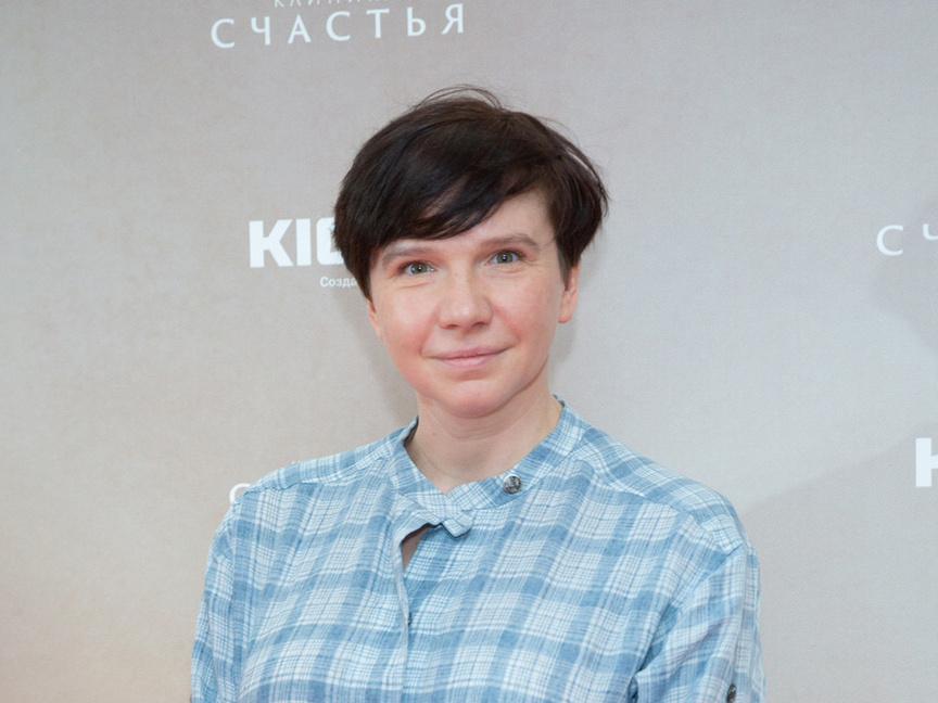 Страница 65 - Истории | STARHIT