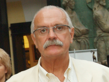 Страница 788 - Новости | STARHIT