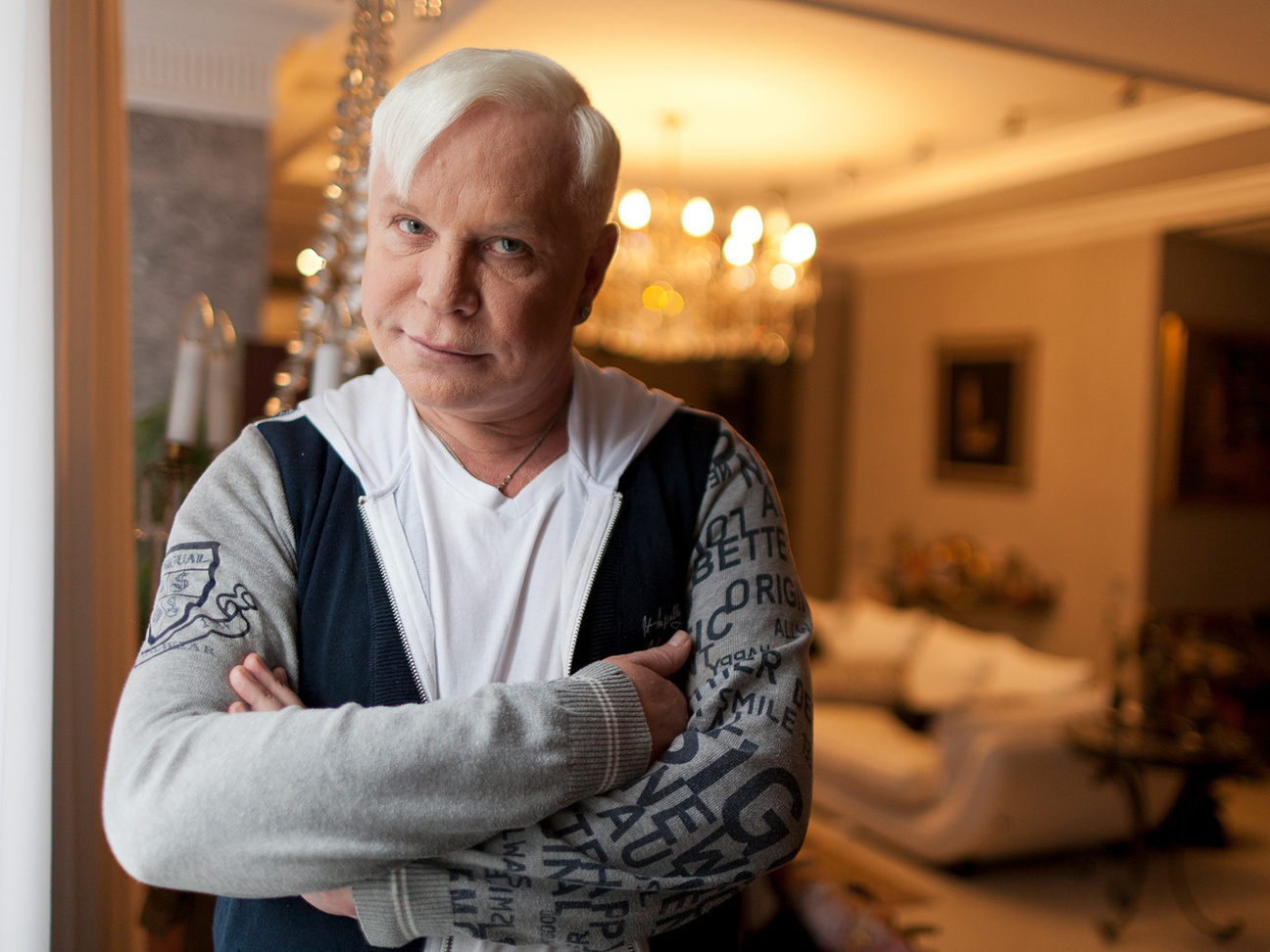 Страница 438 - Новости | STARHIT