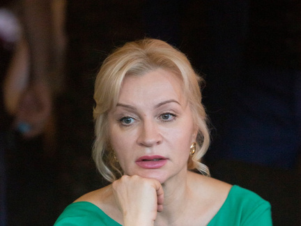 Страница 998 - Новости | STARHIT