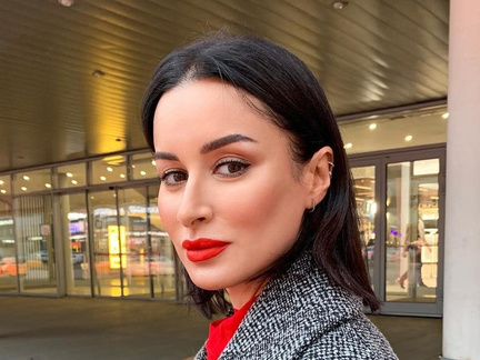 Страница 1129 - Новости | STARHIT