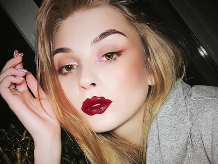 Страница 2270 - Новости | STARHIT