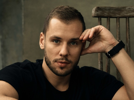 Страница 2355 - Новости | STARHIT