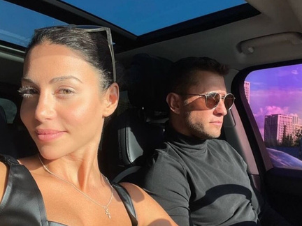 Страница 435 - Новости | STARHIT