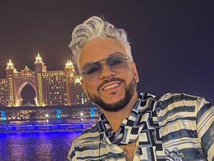 Страница 373 - Новости | STARHIT