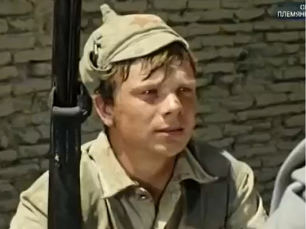 Страница 602 - Новости | STARHIT