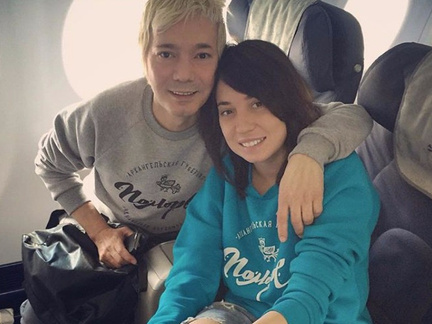 Страница 3182 - Новости | STARHIT