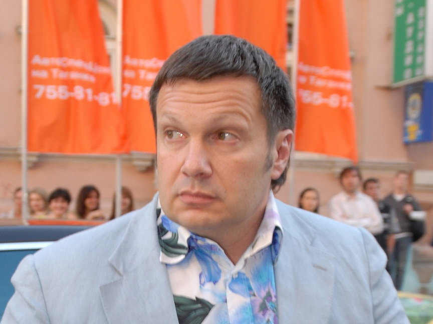 Страница 428 - Новости | STARHIT