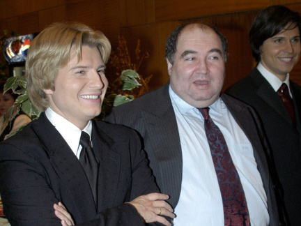 Страница 962 - Новости | STARHIT