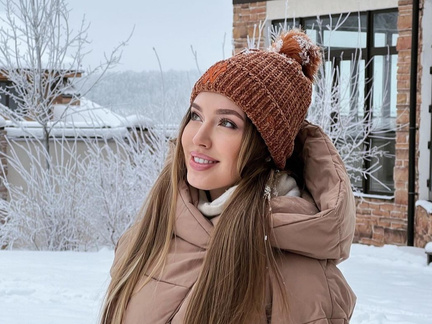 Страница 1069 - Новости | STARHIT