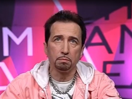 Страница 1642 - Новости | STARHIT