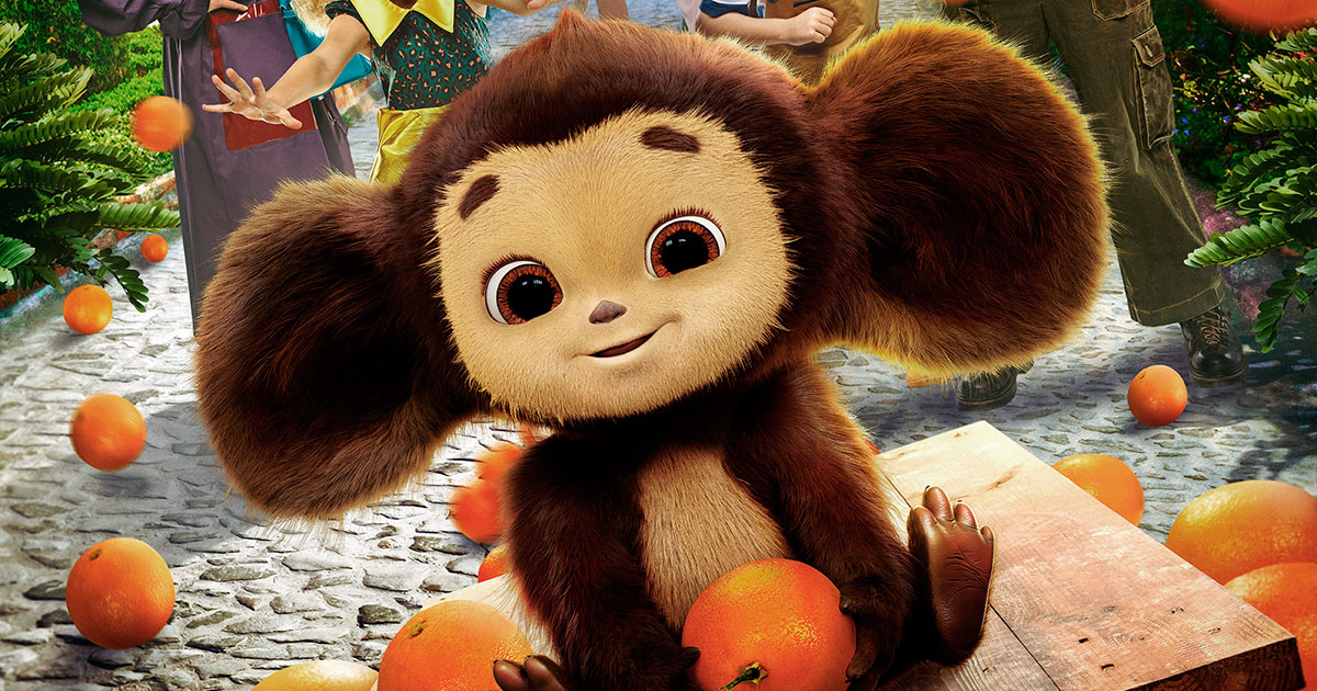 «Чебурашка 2»: режиссер фильма обещает снять продолжение комедии | theGirl