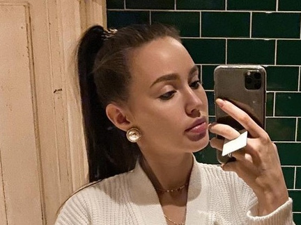 Страница 727 - Новости | STARHIT