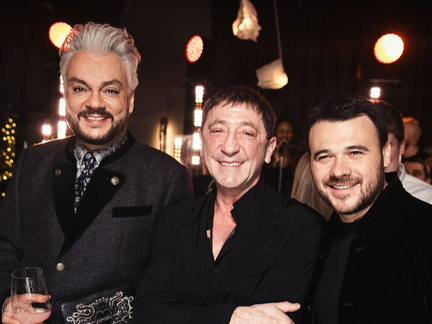 Страница 1205 - Новости | STARHIT