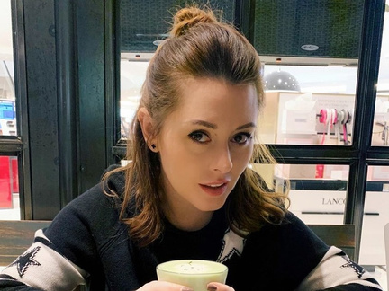 Страница 1908 - Новости | STARHIT