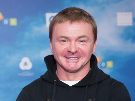 Страница 970 - Новости | STARHIT