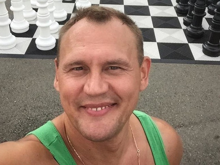 Страница 3186 - Новости | STARHIT