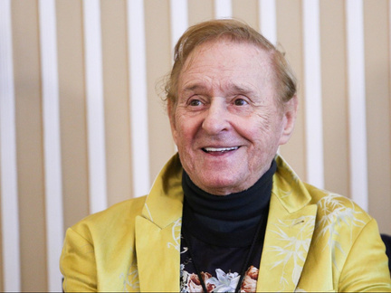 Страница 1787 - Новости | STARHIT