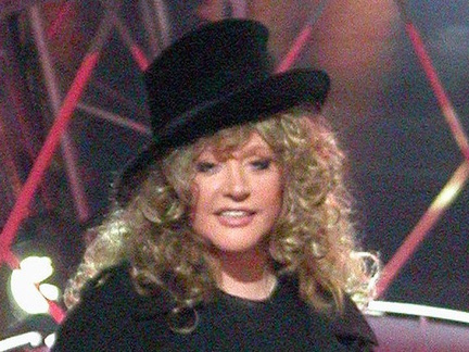 Страница 918 - Новости | STARHIT