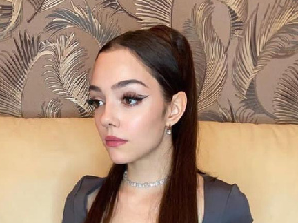 Страница 686 - Новости | STARHIT